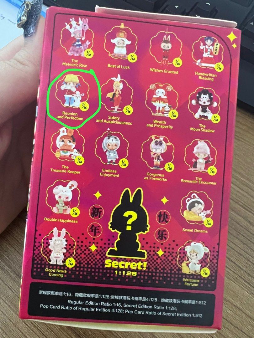 POPMART SkullPanda / Dimoo / Molly WB 100th, Hobbies & Toys, Toys ...