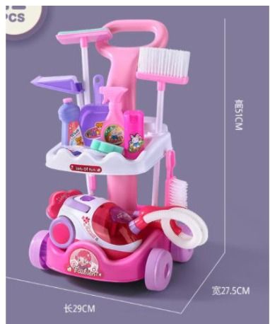 Pretend Play Cleaning Trolley Set with Broom Mop Duster Vacuum Cleaner ...