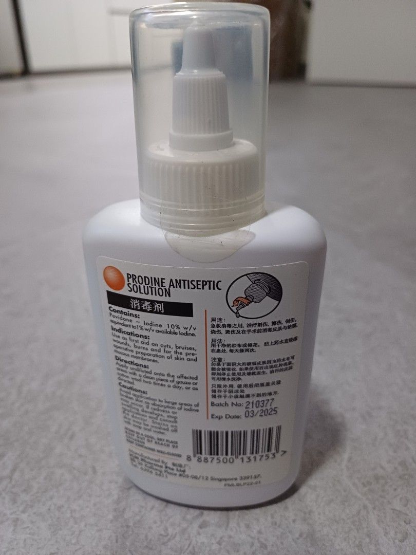 Prodine antiseptic solution 120ml, Health & Nutrition, Medical Supplies ...