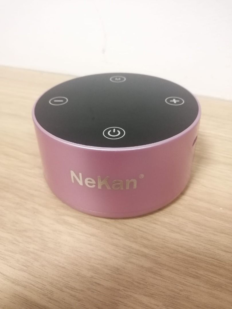 *Pump Remote Only* Nekan Electric Breastfeeding LED Screen Breast Pump, Babies & Kids, Nursing ...