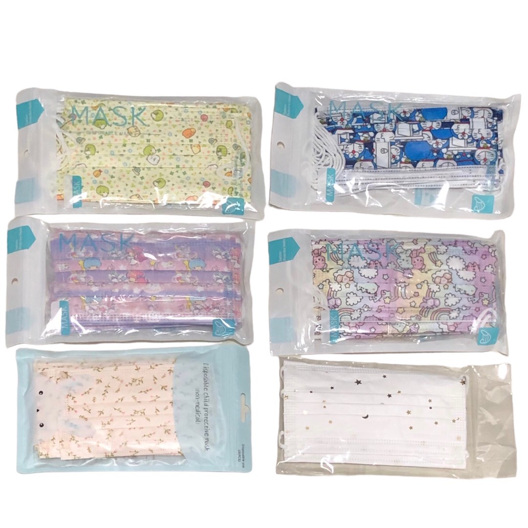 *READ DESCRIPTION* Cute Surgical facemasks for kids and adults, Health ...