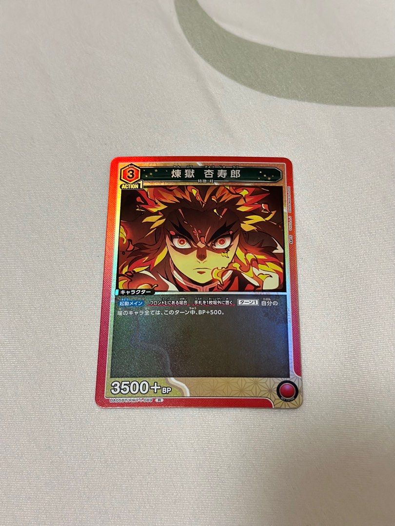 [RARE] Rengoku Holo Card Union Arena, Hobbies & Toys, Toys & Games on ...
