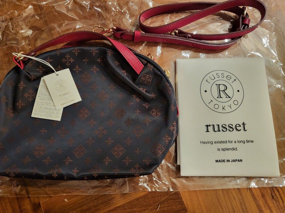 Russet Cross body sling bag, Women's Fashion, Bags & Wallets, Cross ...