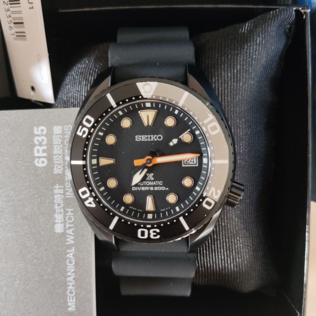 Seiko Limited Edition SPB125 SPB125J1 Black Ninja Sumo, Men's Fashion ...