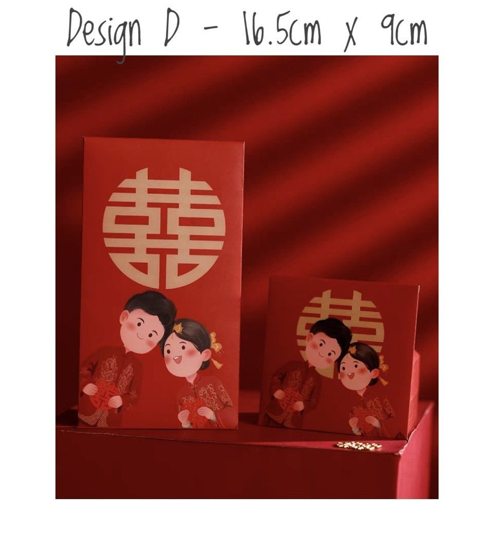 [SG SELLER/SG LOCAL STOCKS] Wedding red packet/ wedding ang pao/ cute ...