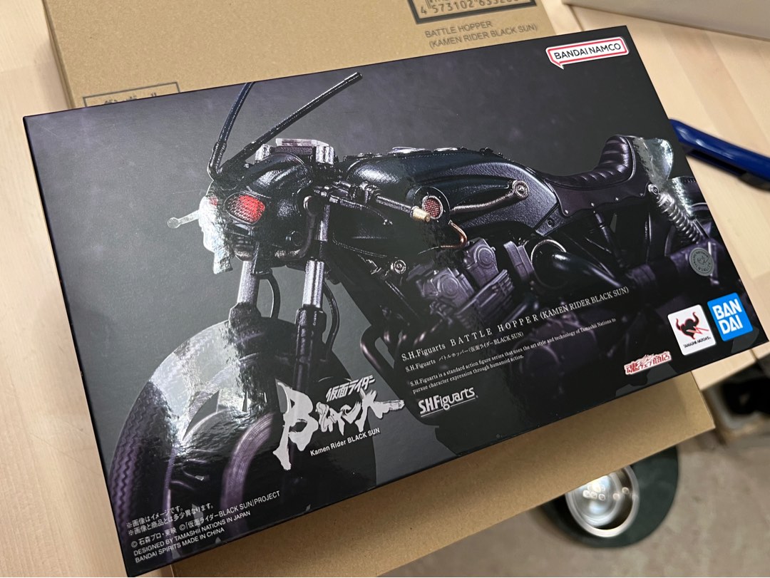 SHF BATTLE HOPPER (KAMEN RIDER BLACK SUN), Hobbies & Toys, Toys & Games ...