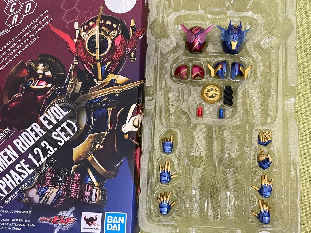 Shf build kamen rider evol rabbit set, 興趣及遊戲, 玩具 & 遊戲類 - Carousell