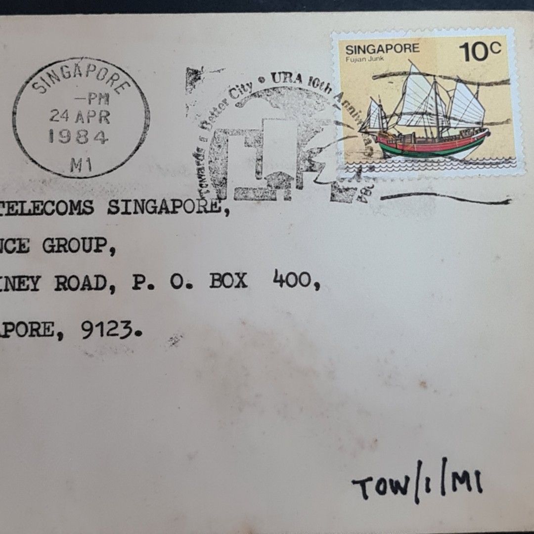 Singapore A group 4 postal slogan " Towards. Better City. URA 10th ...