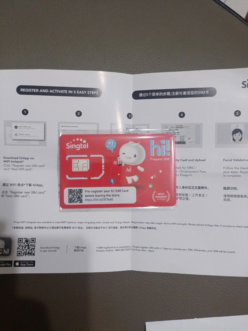 Singtel prepaid sim card, Mobile Phones & Gadgets, Other Gadgets on ...