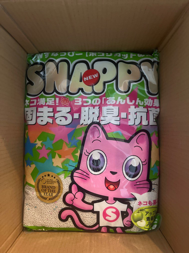 Snappy cat sand litter, Pet Supplies, Homes & Other Pet Accessories on ...