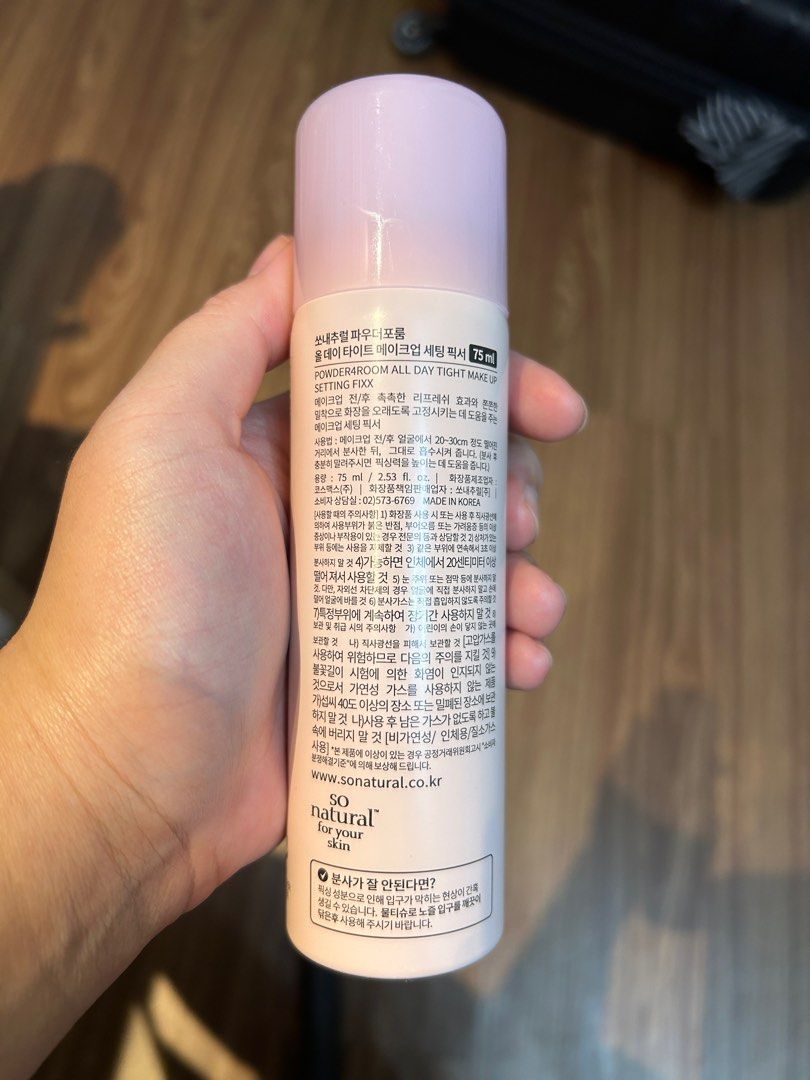 So Natural All Day FIXX Makeup Setting Spray, Beauty & Personal Care ...