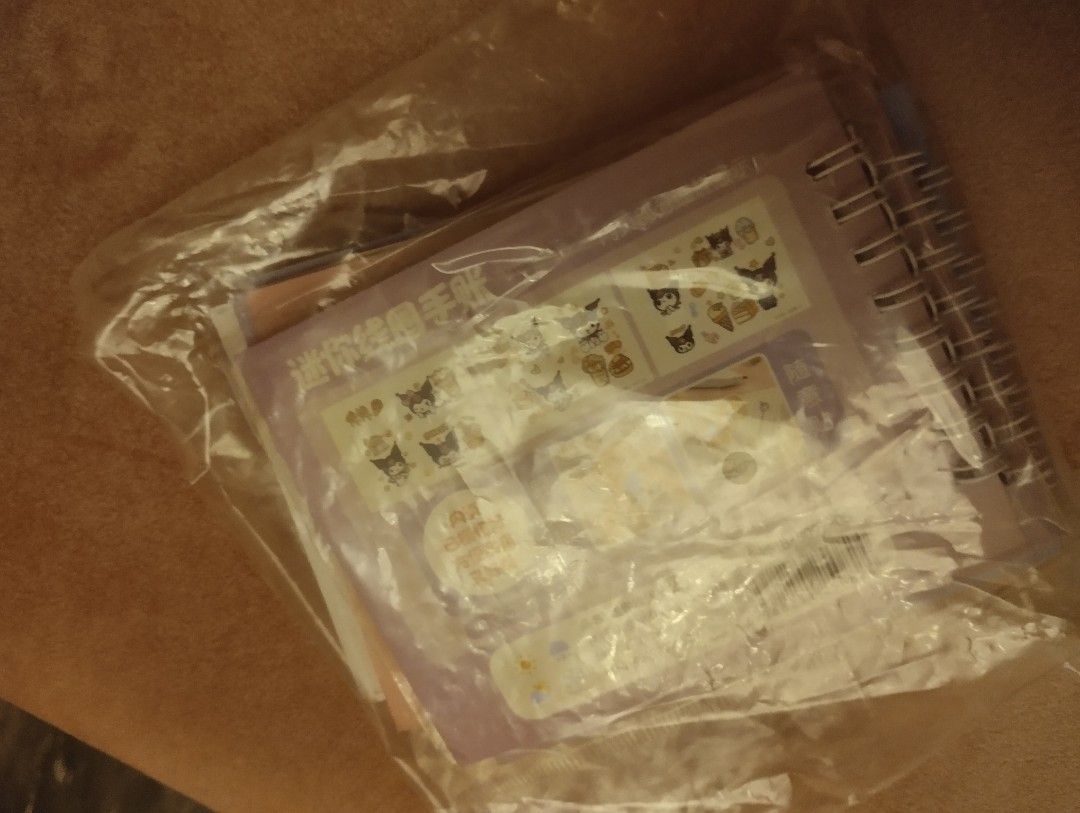 Aesthetic sticker packets flakes bujo stationery, Hobbies & Toys, Toys ...