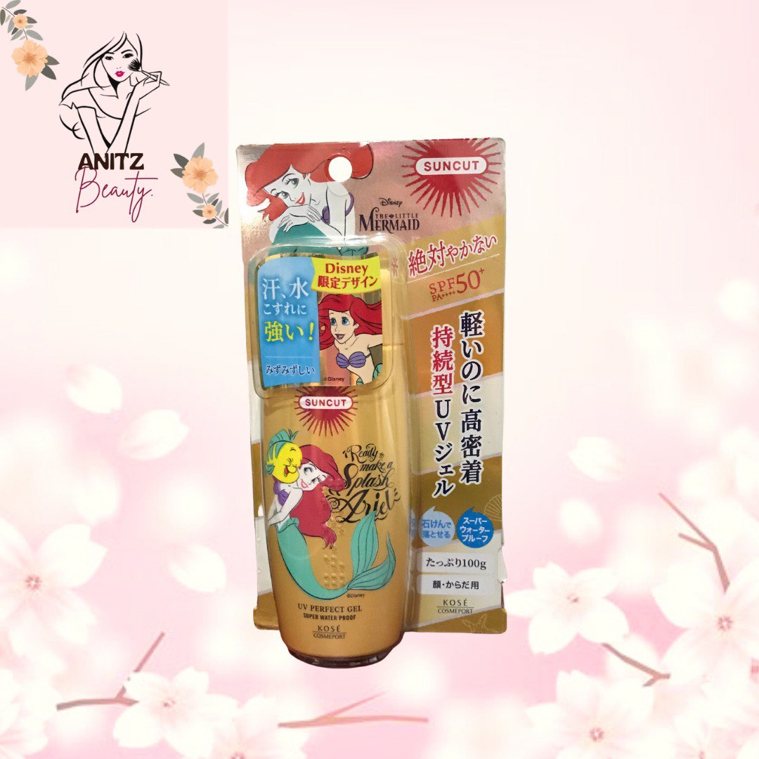 Suncut UV Perfect Gel, Beauty & Personal Care, Bath & Body, Body Care ...