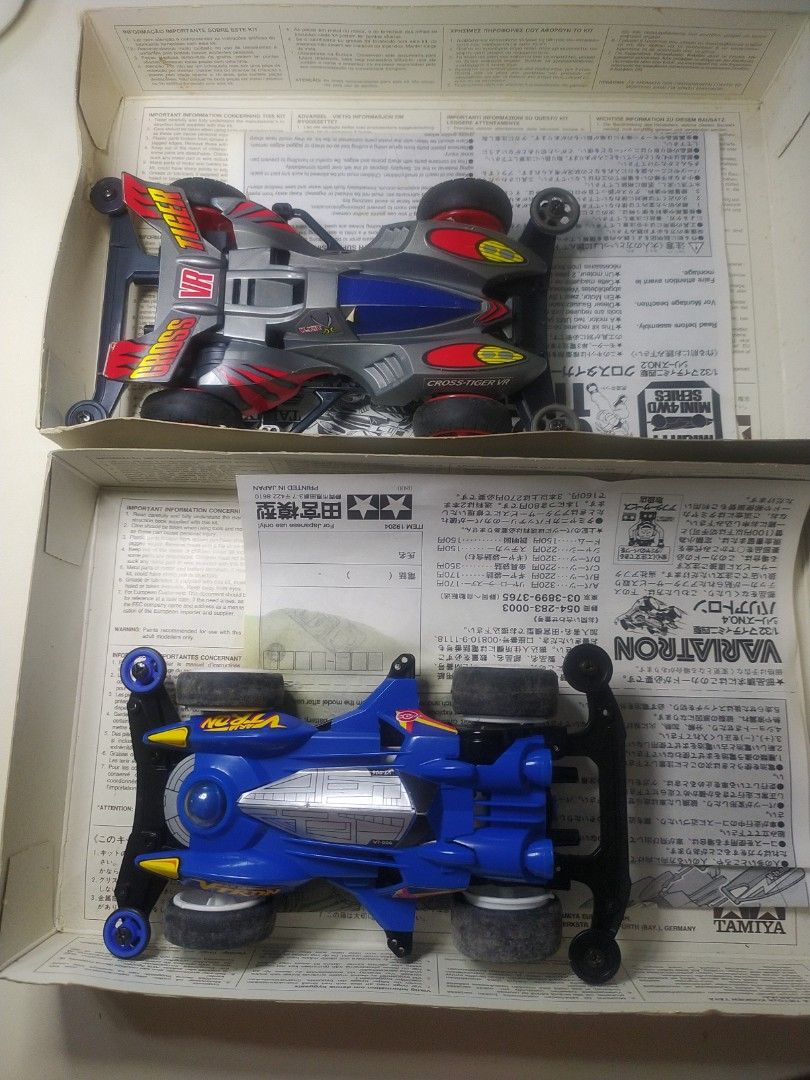Tamiya Cross-Tiger VR, Variatron, Hobbies & Toys, Toys & Games on Carousell