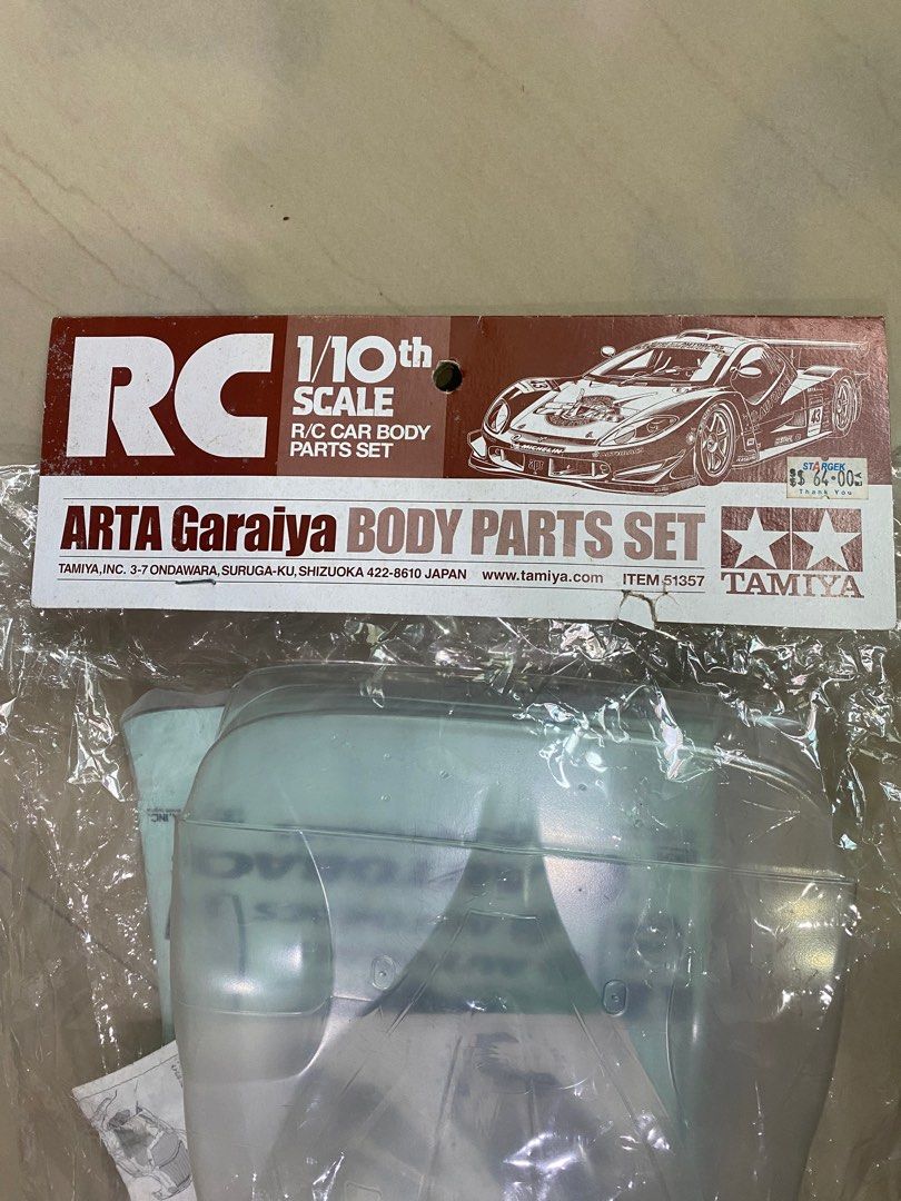 Tamiya RC 1/10th bodyshell, Hobbies & Toys, Toys & Games on Carousell