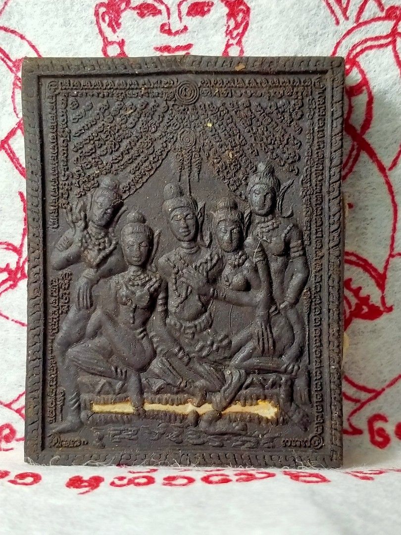 Thai Amulet~khun paen~Lp pan, Hobbies & Toys, Memorabilia ...