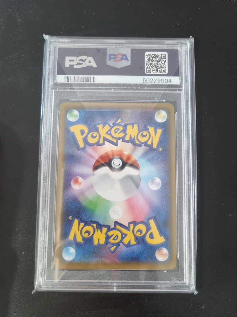 Torkoal Dream League PSA 10 Japanese Slab | PSA 10 | PSA SLABS | Modern ...