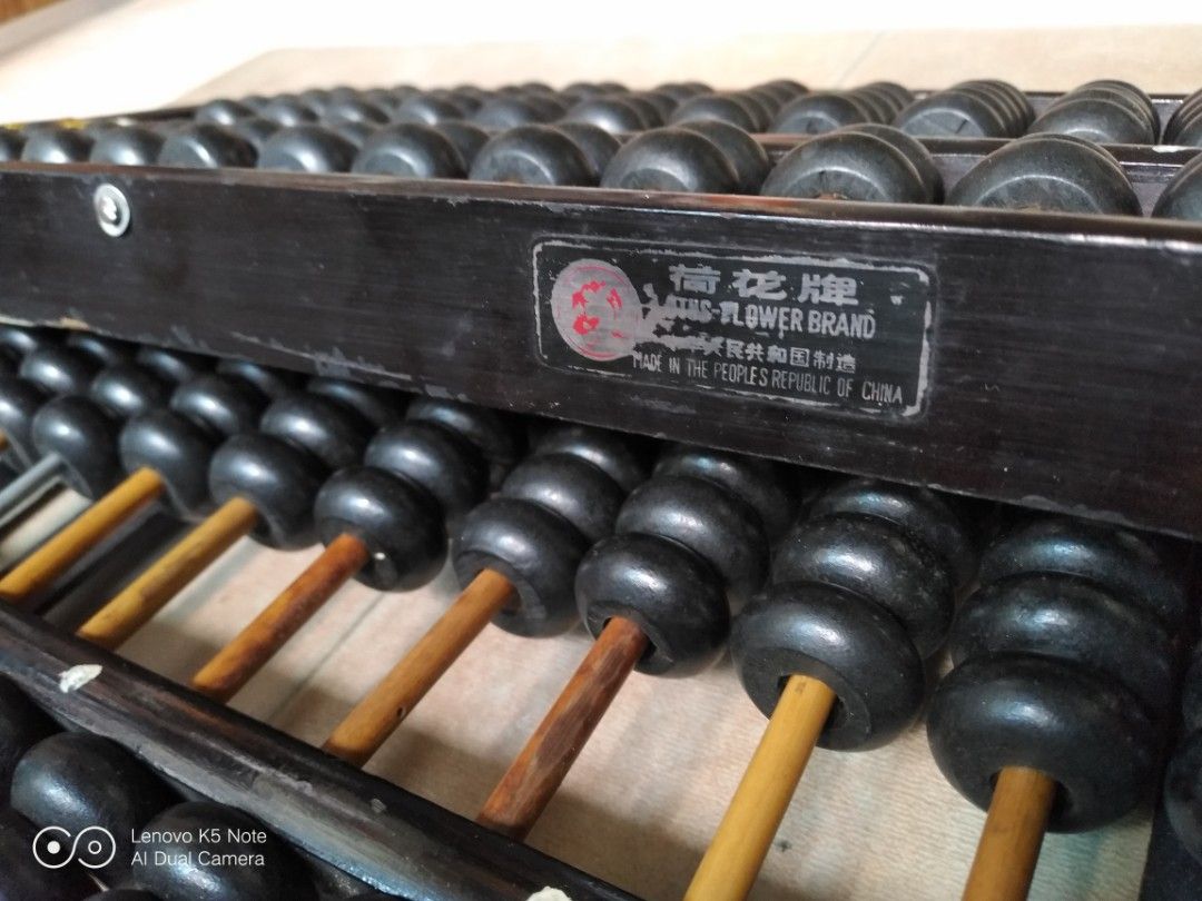 Vintage 17 Columns Chinese Abacus (Suanpan), Hobbies & Toys ...