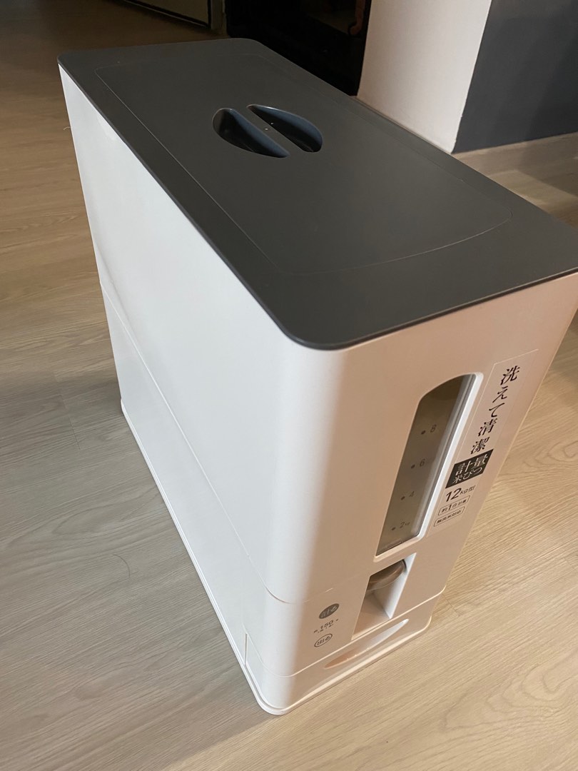 12kg Rice Dispenser Storage Box Rice Container Rice Tub, Furniture ...