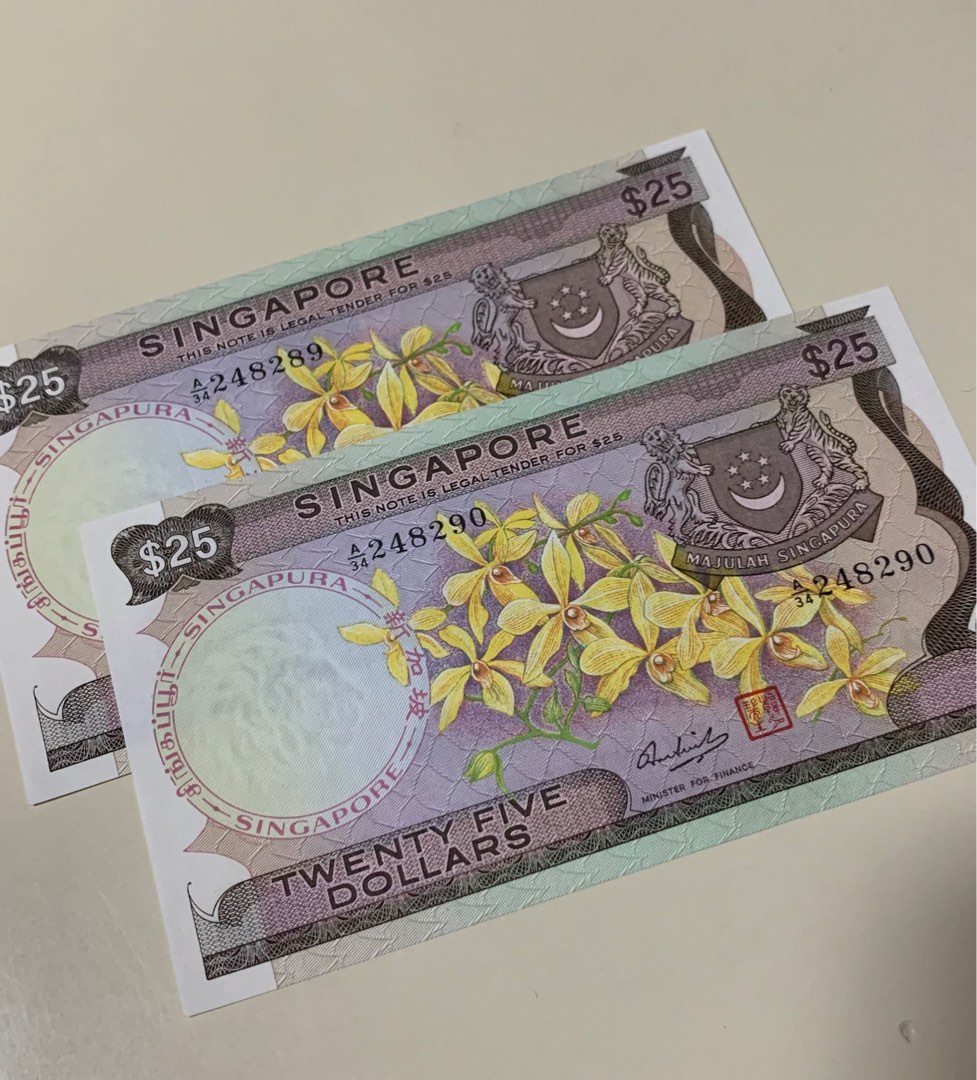 2run Orchid $25 Singapore banknote, Hobbies & Toys, Memorabilia ...