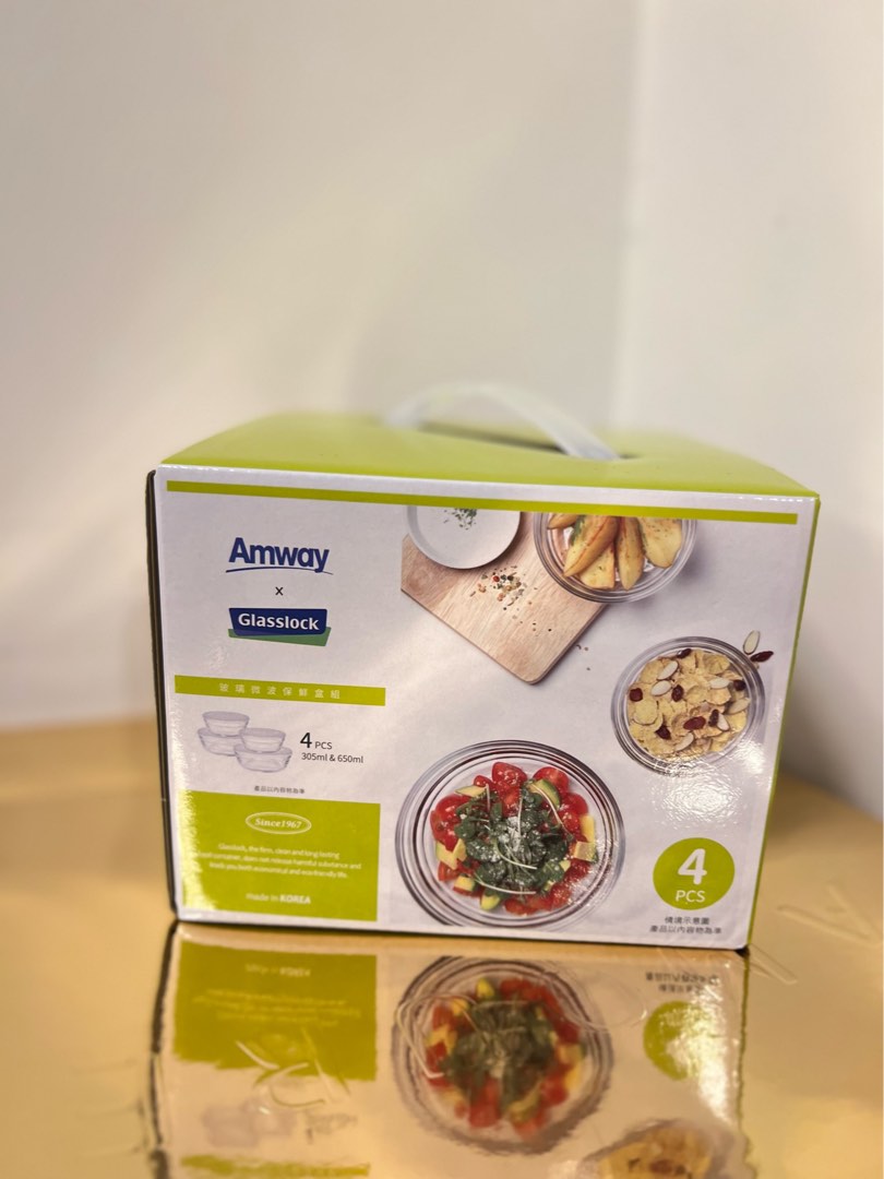 安麗 Amway X 韓國 Glasslock 強化玻璃微波保鮮盒4件組, 家具及居家用品, 廚具和餐具, 其他廚具和餐具在旋轉拍賣