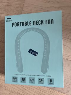 全新 Bruno Portable neck fan 掛頸風扇, 家庭電器, 其他家庭電器 - Carousell