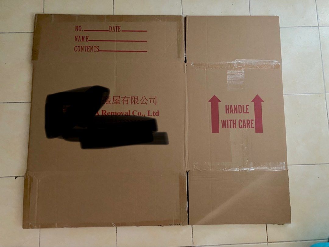 搬屋紙箱 Removal Box 尺寸21”x14”x15”, 其他, 其他 - Carousell