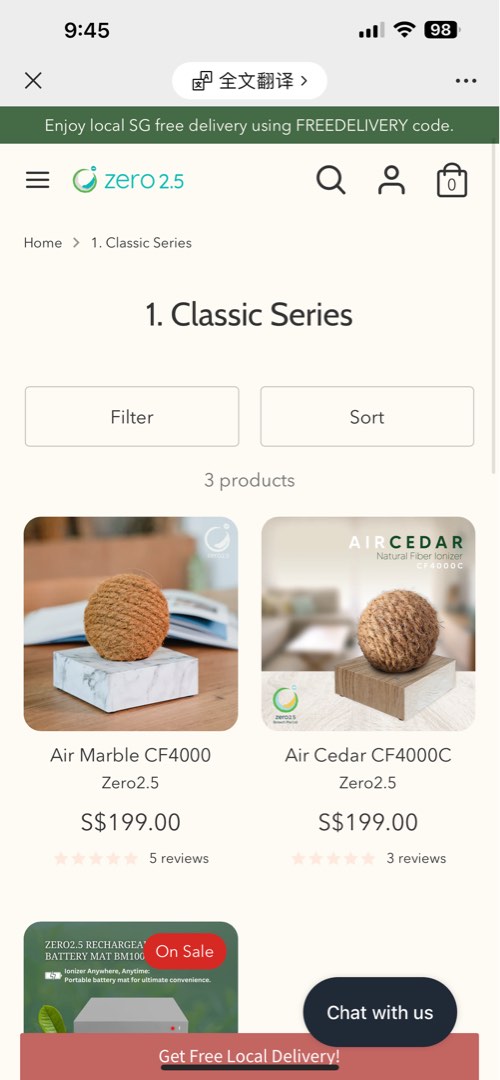 Air Cedar CF4000C Zero2.5, Furniture & Home Living, Home Decor, Other ...