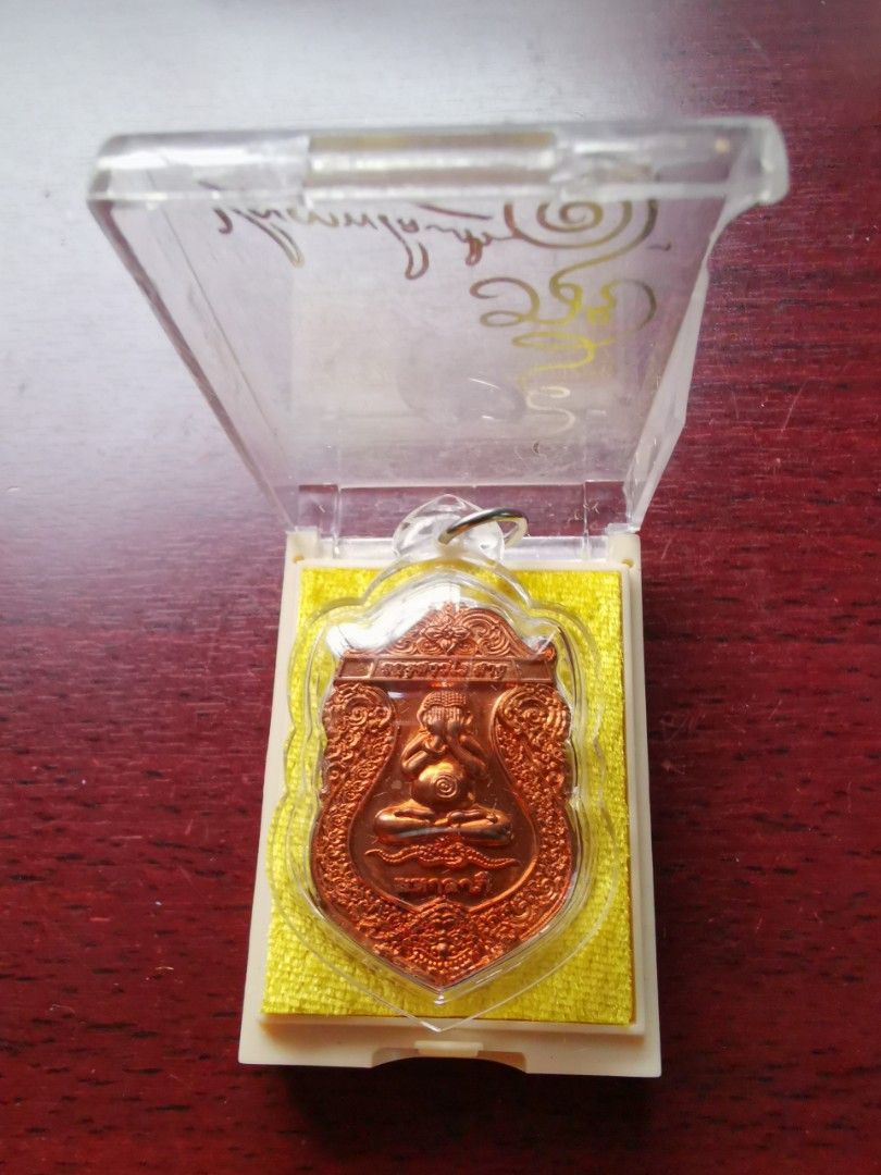 Archan klang seng - phra pitda 2560(wat khao kut), Hobbies & Toys ...