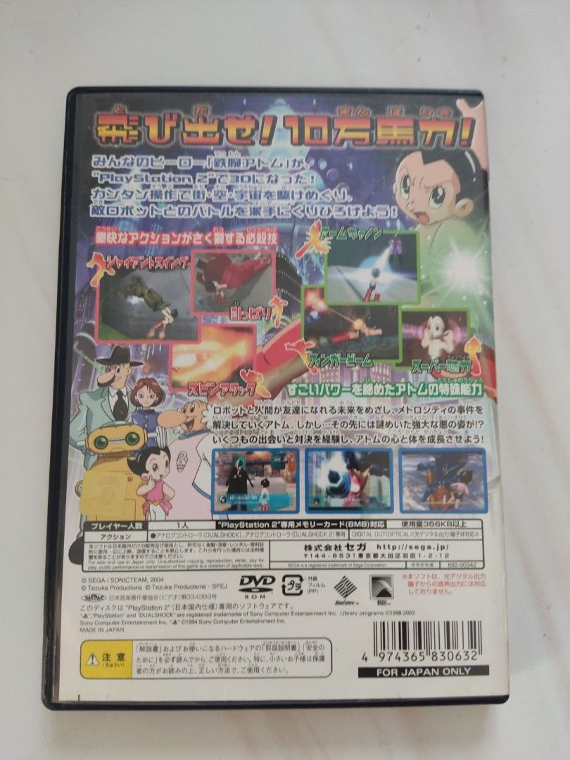 astro boy ps2 original game, rare., Video Gaming, Video Games ...