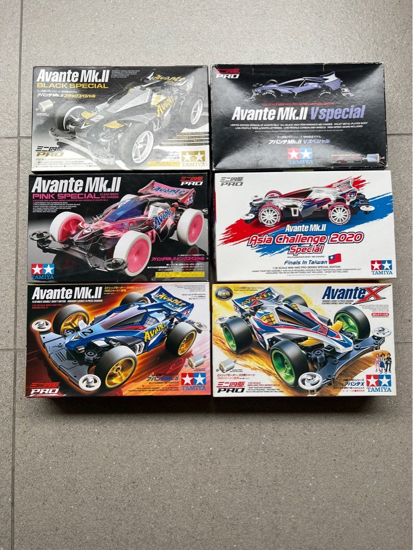 Tamiya Avante mk2 collection , Hobbies & Toys, Toys & Games on Carousell