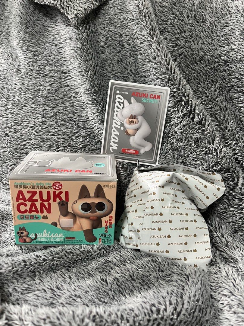 Azuki Can - Cat Figurine (secret), Video Gaming, Gaming Accessories ...