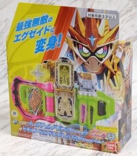 [Backorder] Kamen Rider Ex-Aid DX Hyper Muteki Gashat & Maximum Mighty X Gashat Ver.20th ...