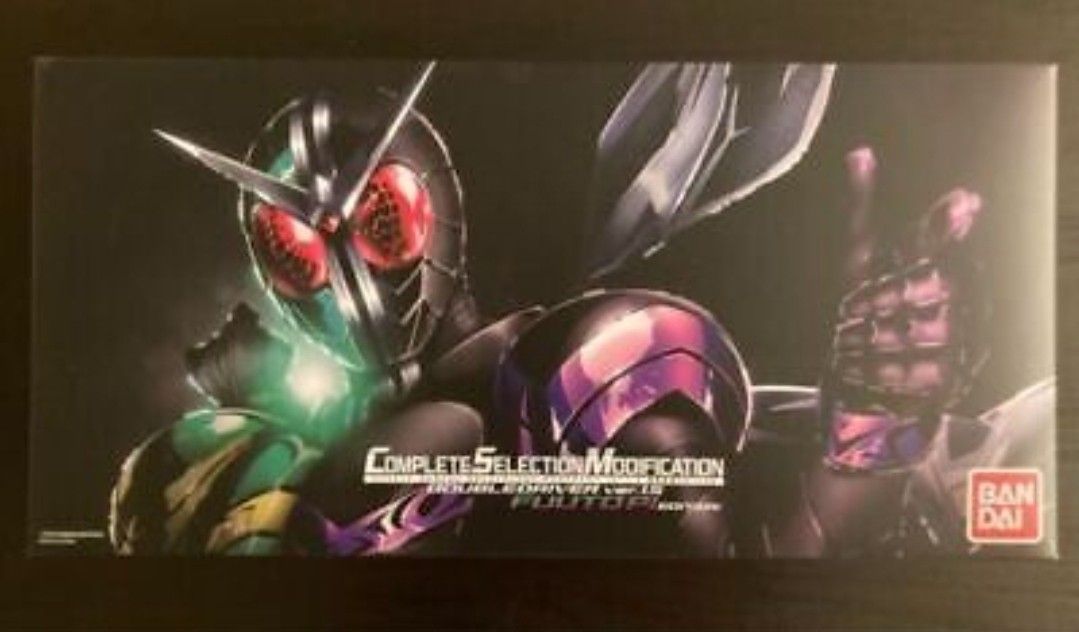 [Backorder] Kamen Rider W Double CSM COMPLETE SELECTION MODIFICATION ...