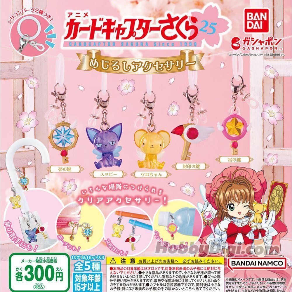 Bandai Cardcaptor Sakura character collection keychain, Hobbies & Toys ...