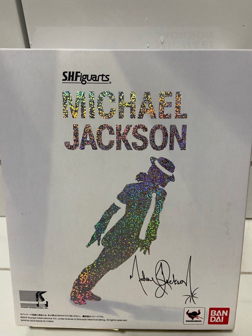 Bandai SHF Michael Jackson, Hobbies & Toys, Toys & Games on Carousell