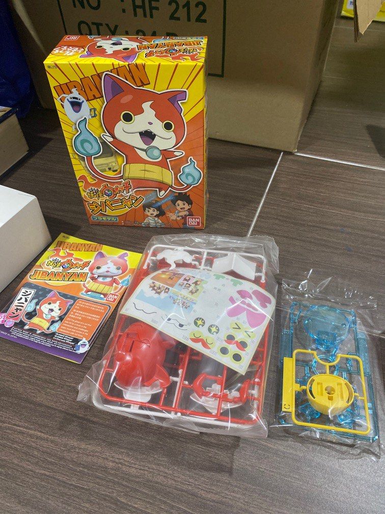 Bandai Yoke Figurine Box Combo, Hobbies & Toys, Toys & Games on Carousell