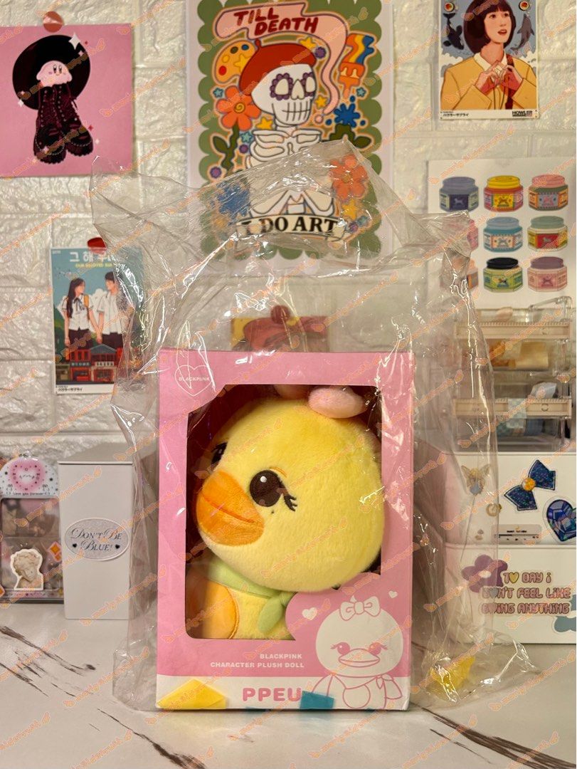 BLACKPINK Born Pink Official Sealed Character Plush Doll Ppeu with Free ...