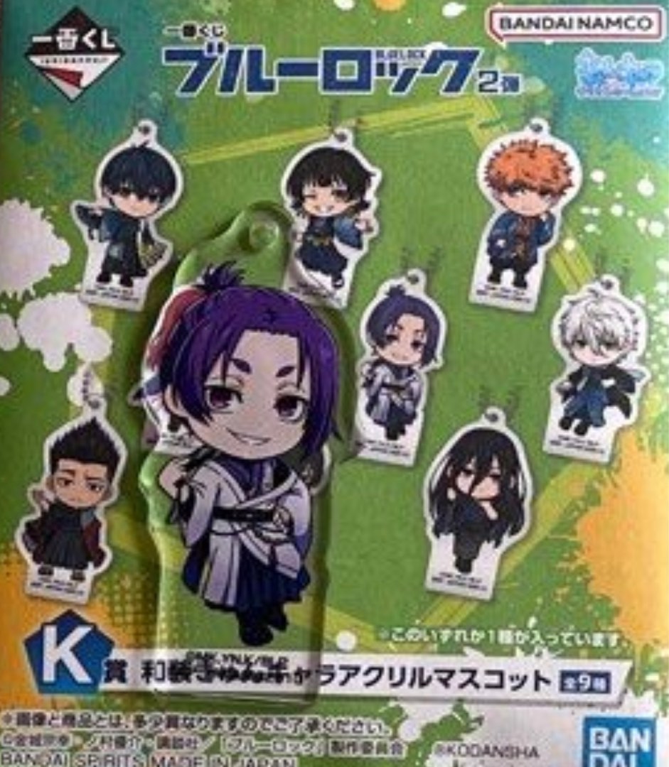 Bllk bluelock blue lock Kuji Prize K Reo, Hobbies & Toys, Memorabilia ...