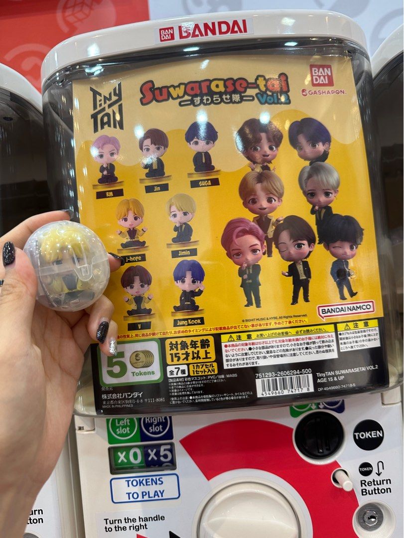 BRAND NEW BTS TINYTAN GASHAPON JHOPE BUTTER, Hobbies & Toys, Toys & Games on Carousell