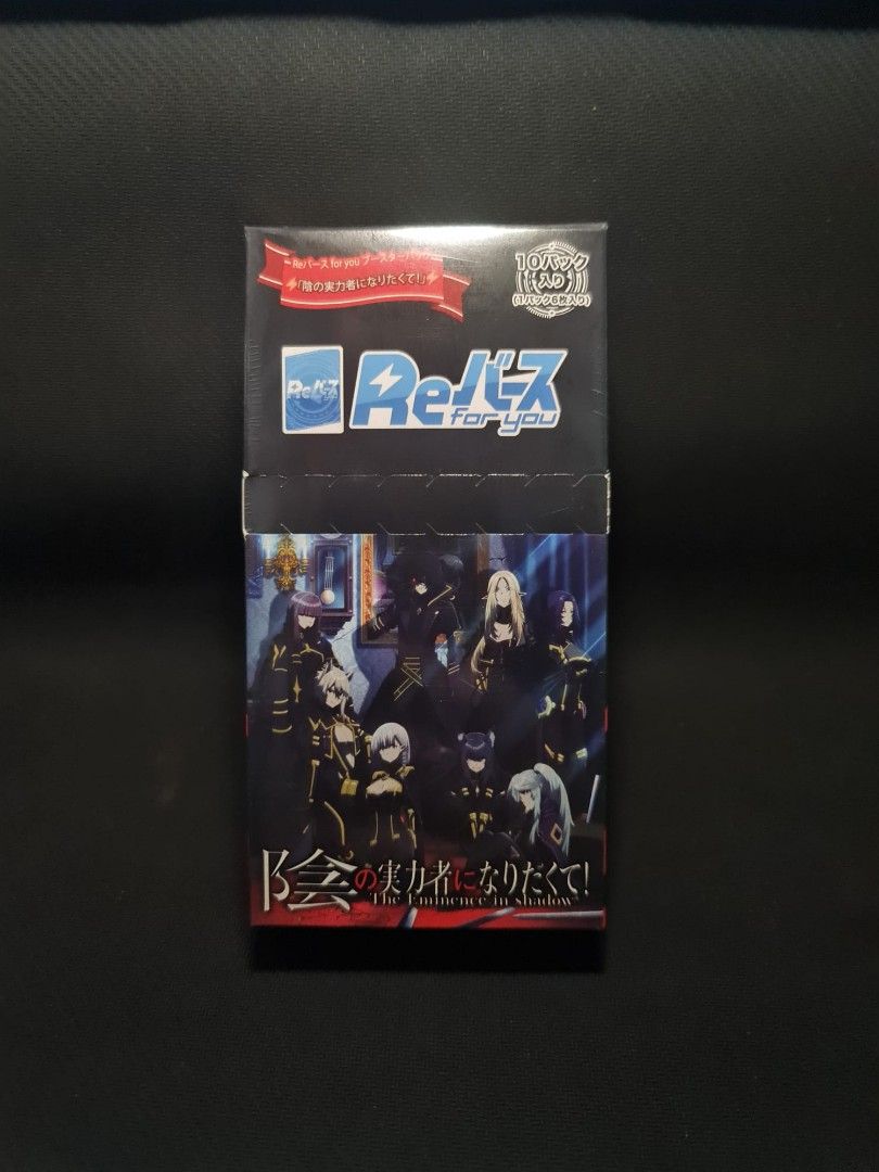 Carton/Boxes, ReBirth for you TCG, The Eminence in Shadow, Booster Box ...