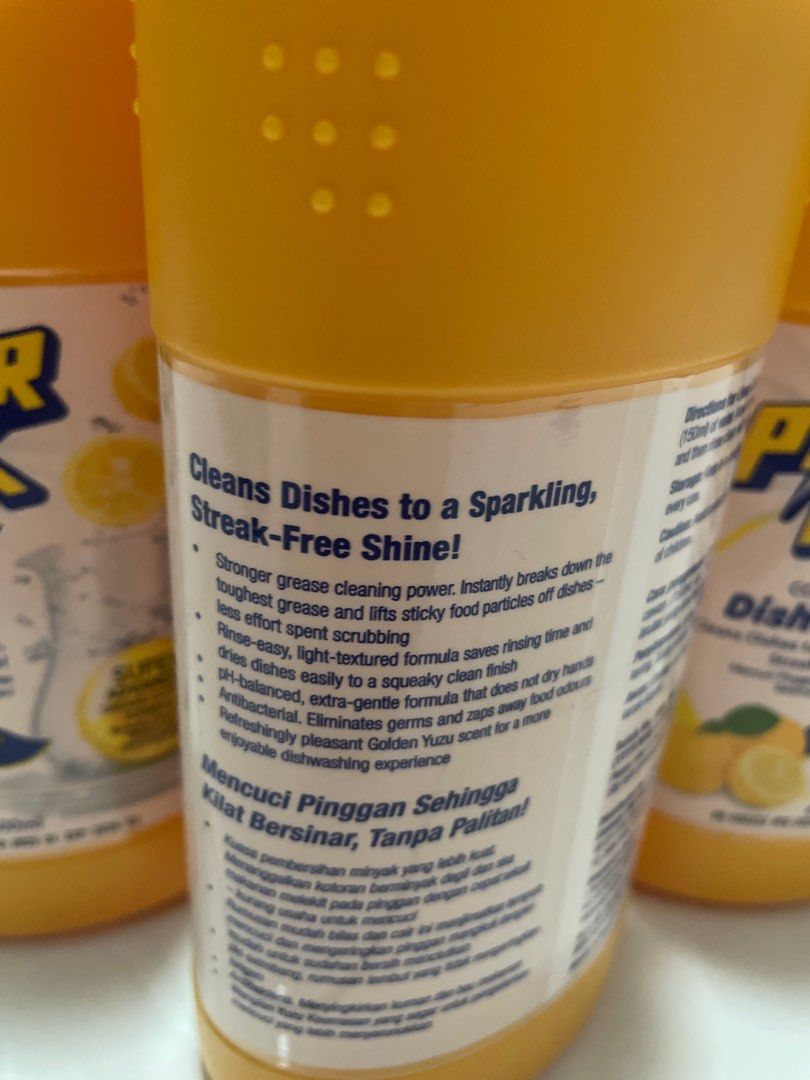 Cosway PowerMax Concentrated Dish Washing Liquid (Golden Yuzu),600ml ...