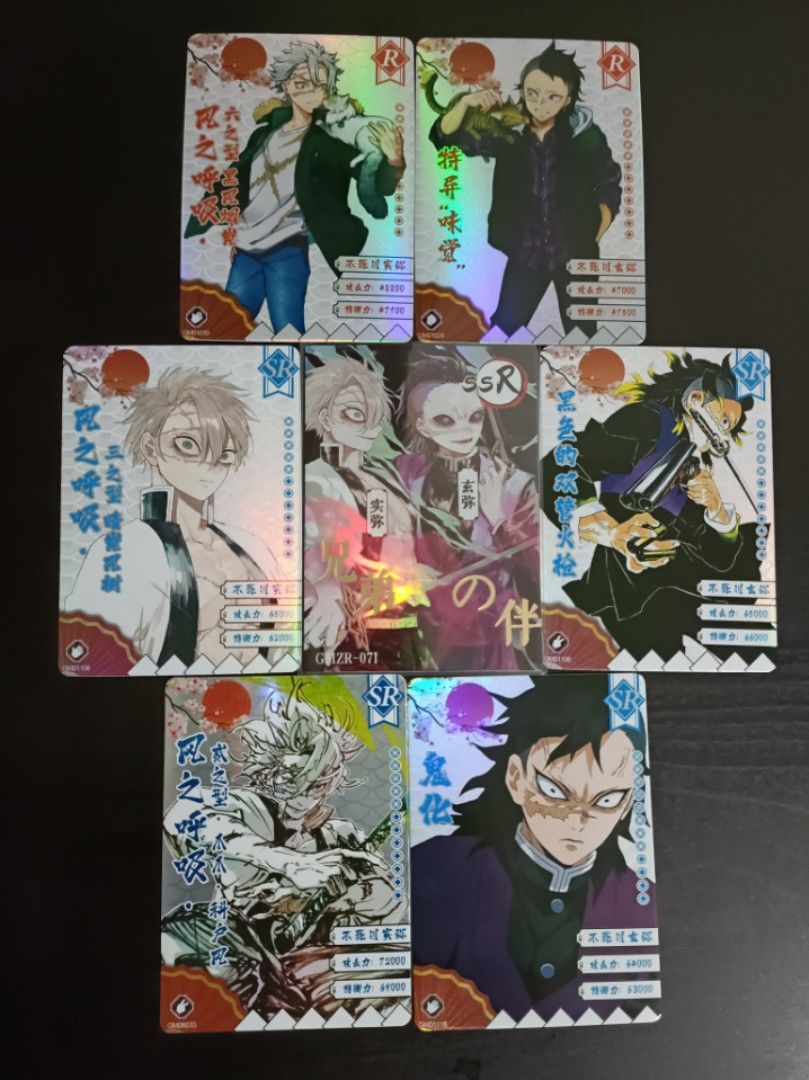 Demon Slayer Cards X Sanemi & Genya Set (7pcs), Hobbies & Toys, Toys ...
