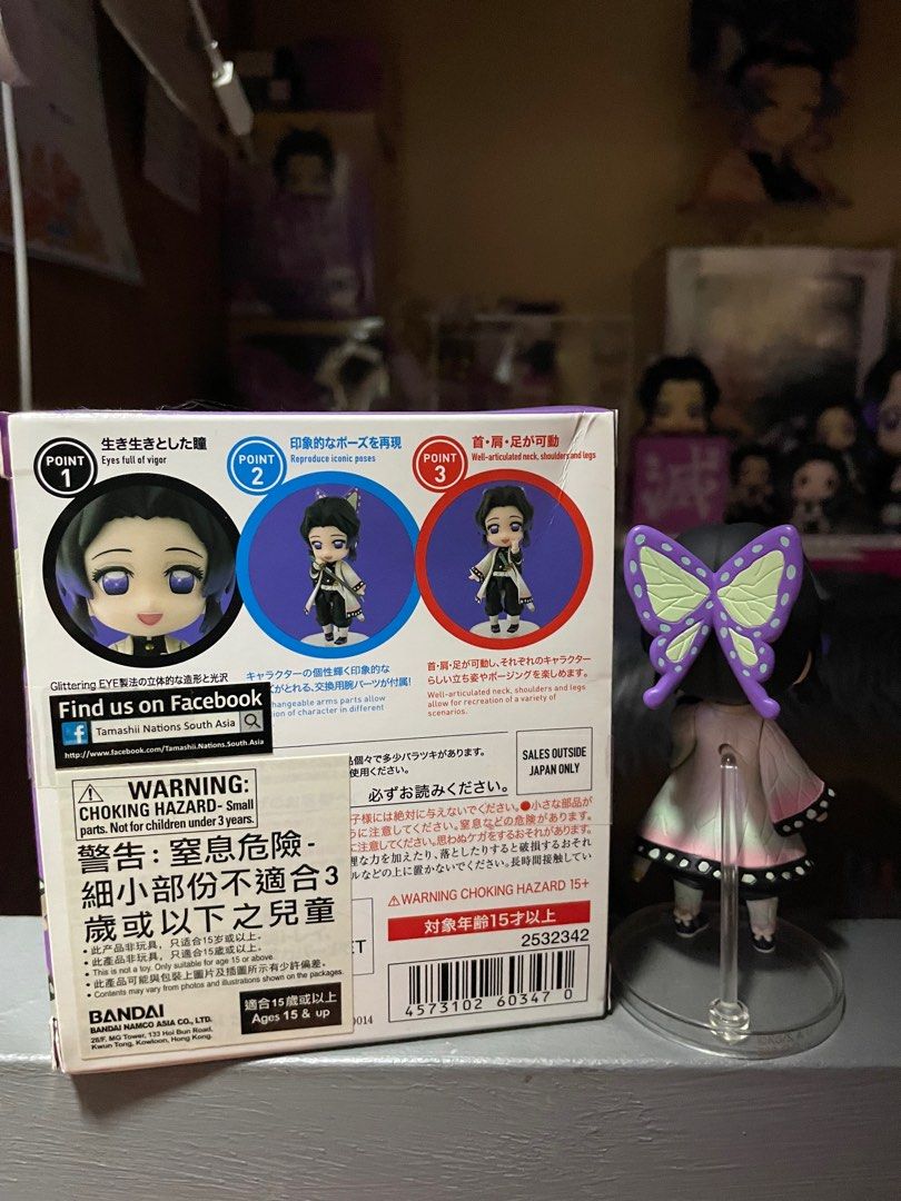 Demon Slayer Shinobu Kocho Figuarts Mini Anime Figure, Hobbies & Toys ...