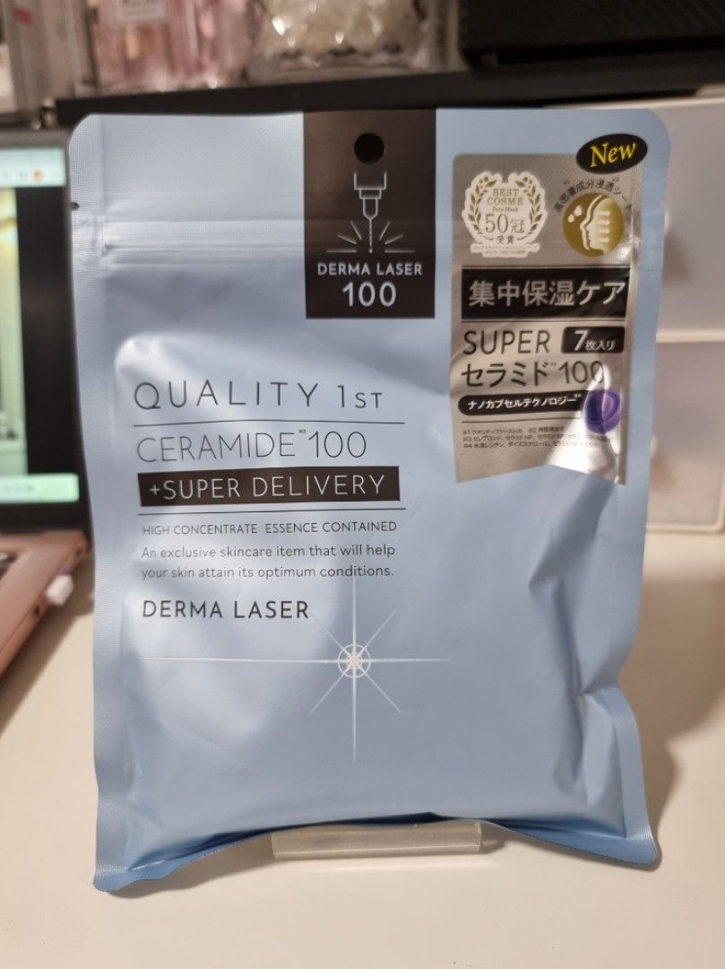 Derma Laser Super Ceramide 100 Mask, Beauty & Personal Care, Face, Face ...