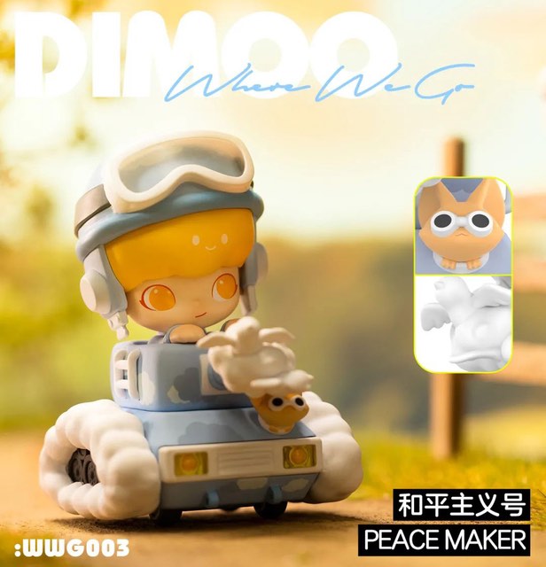 Dimoo Where We Go, Hobbies & Toys, Toys & Games on Carousell