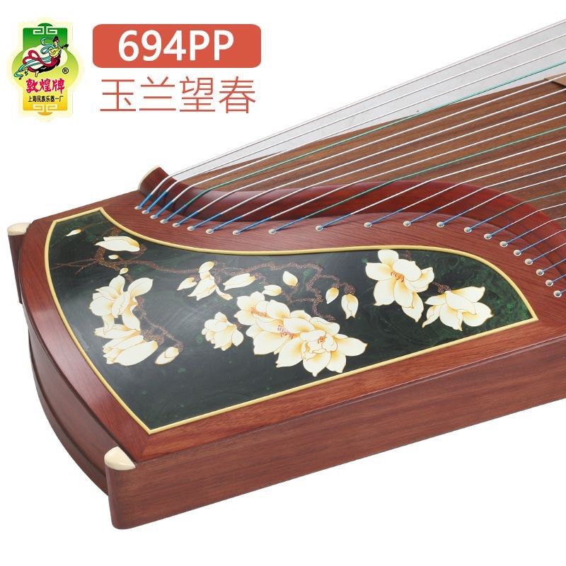 Dunhuang zhuque Guzheng Lots of variety and cheap prices., Hobbies ...