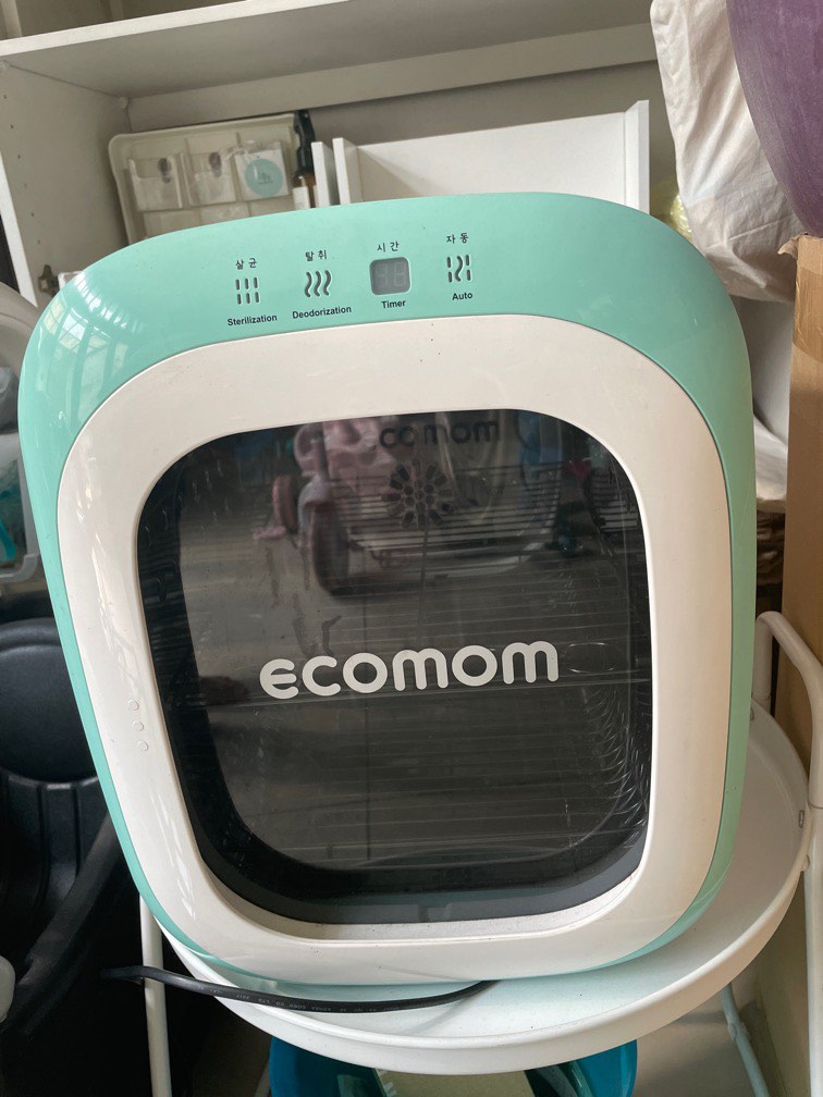 Ecomom UV Sanitizer, Beauty & Personal Care, Sanitary Hygiene on Carousell