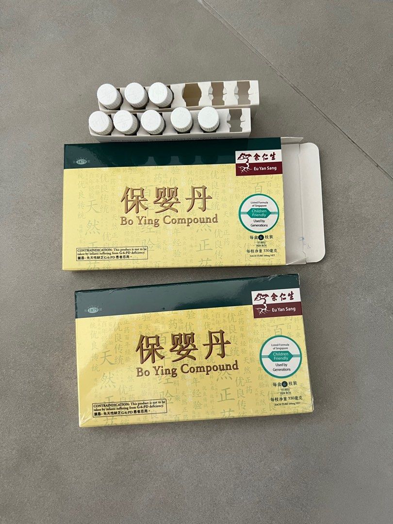 Eu yan sang Bo ying compound, Babies & Kids, Nursing & Feeding, Weaning ...