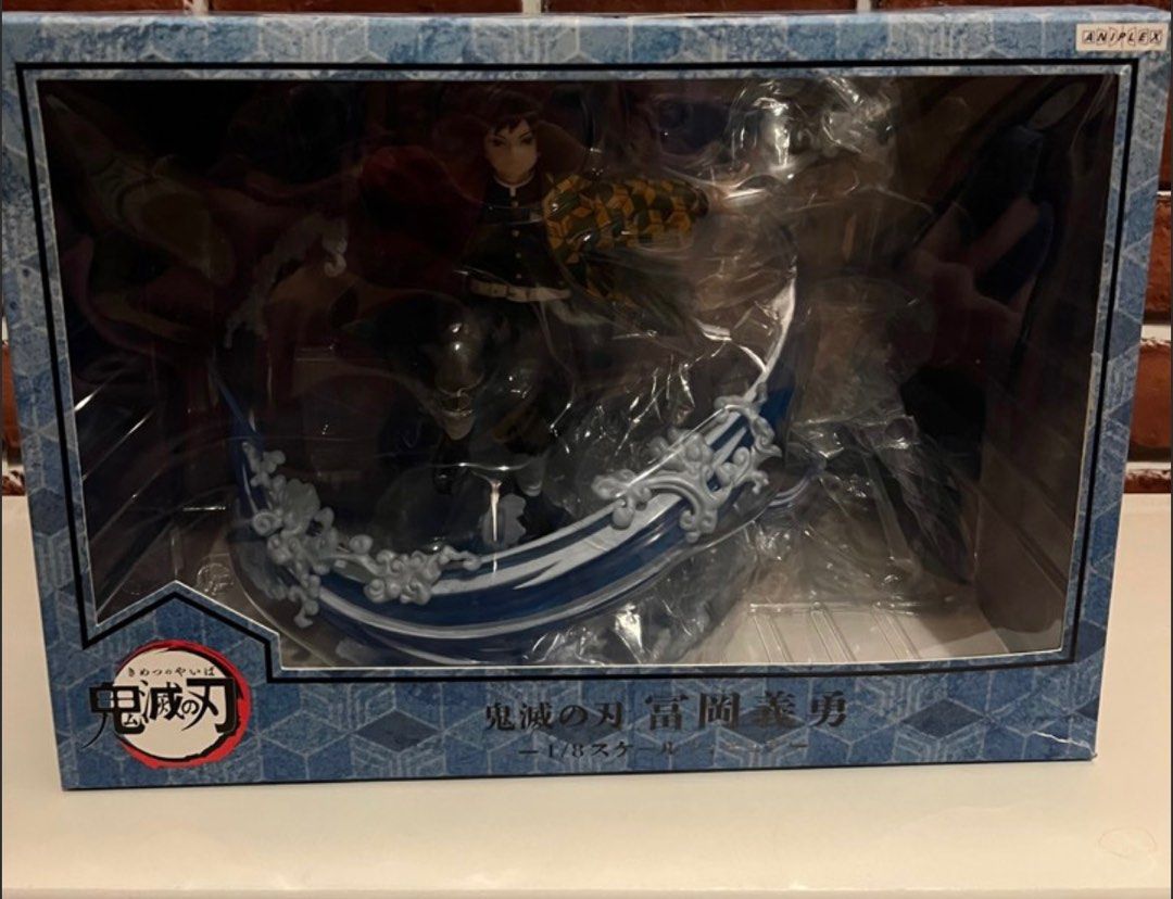 Giyu Tomiaka - demon slayer Aniplex figure, Hobbies & Toys, Toys ...